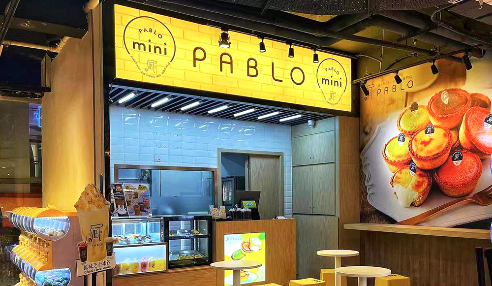 sweet cheese tart cafe food Pablo franchise