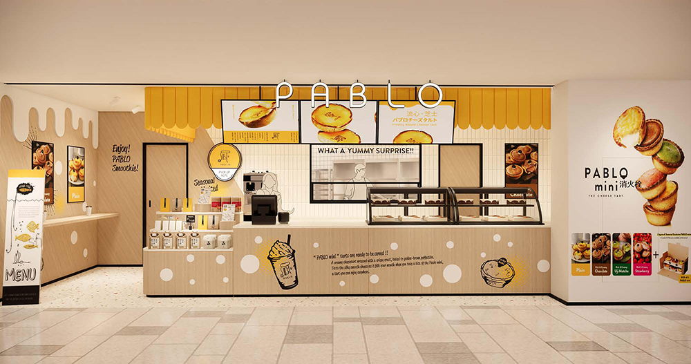 sweet cheese tart cafe food Pablo franchise