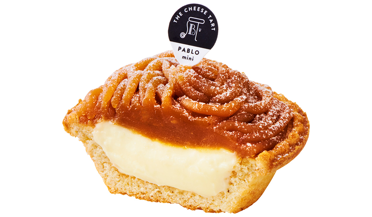 PABLO公式サイト | お知らせ「期間限定！2023年9月1日（金）より『PABLO mini‐イタリア栗のモンブラン』が登場します。」