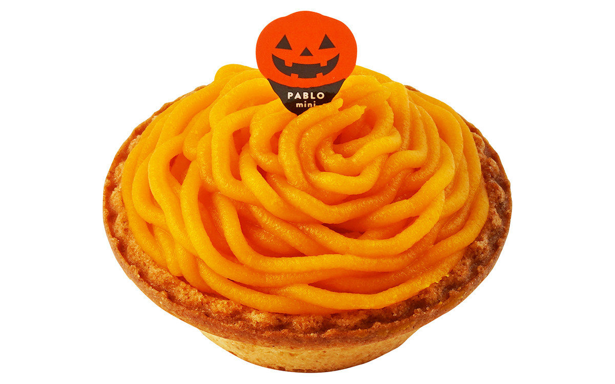PABLO公式サイト | お知らせ「ハロウィン限定！2023年10月27日(金)より『PABLO mini‐ハロウィンパンプキン』が登場します。」
