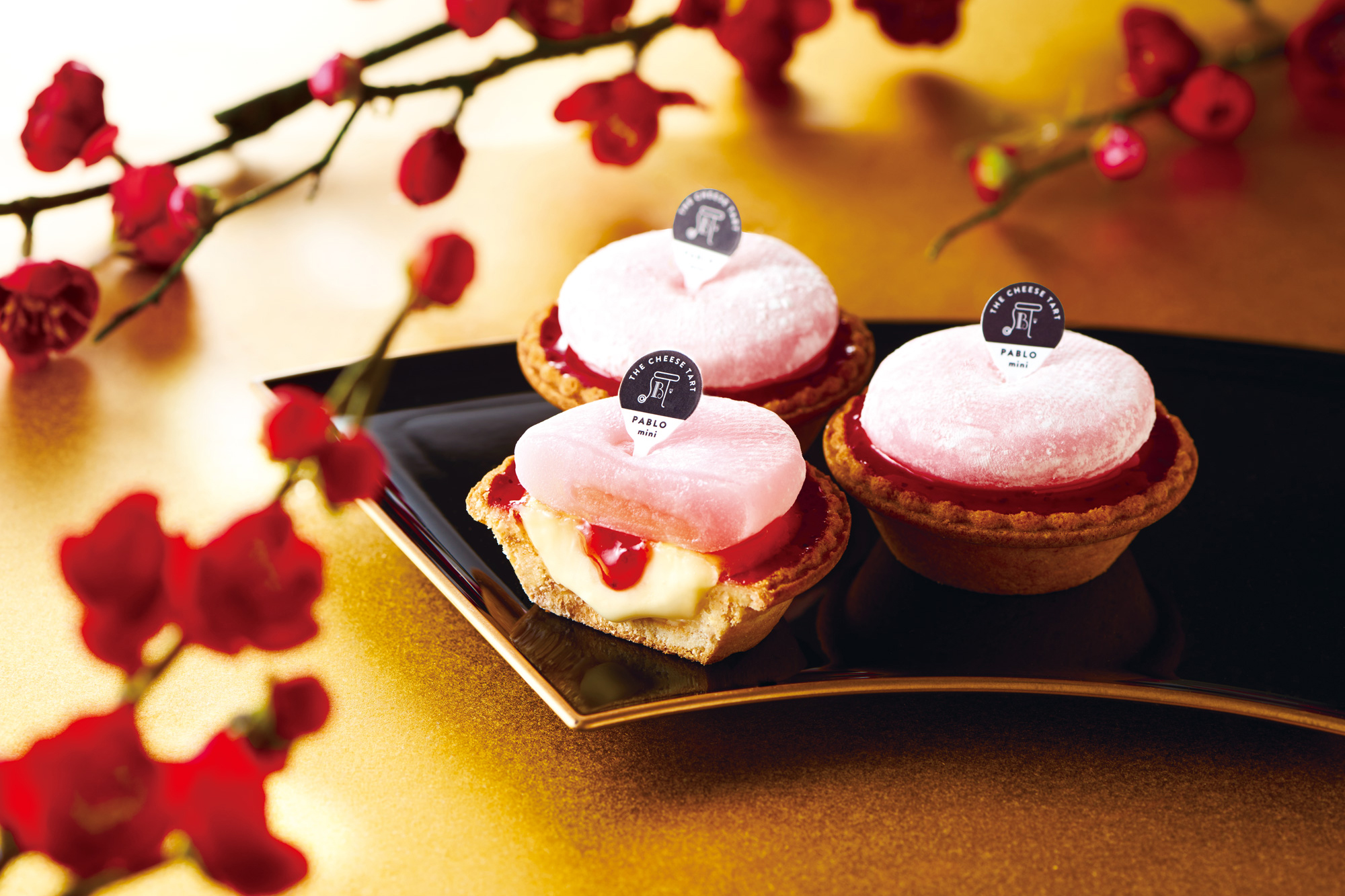 PABLO公式サイト | 商品一覧